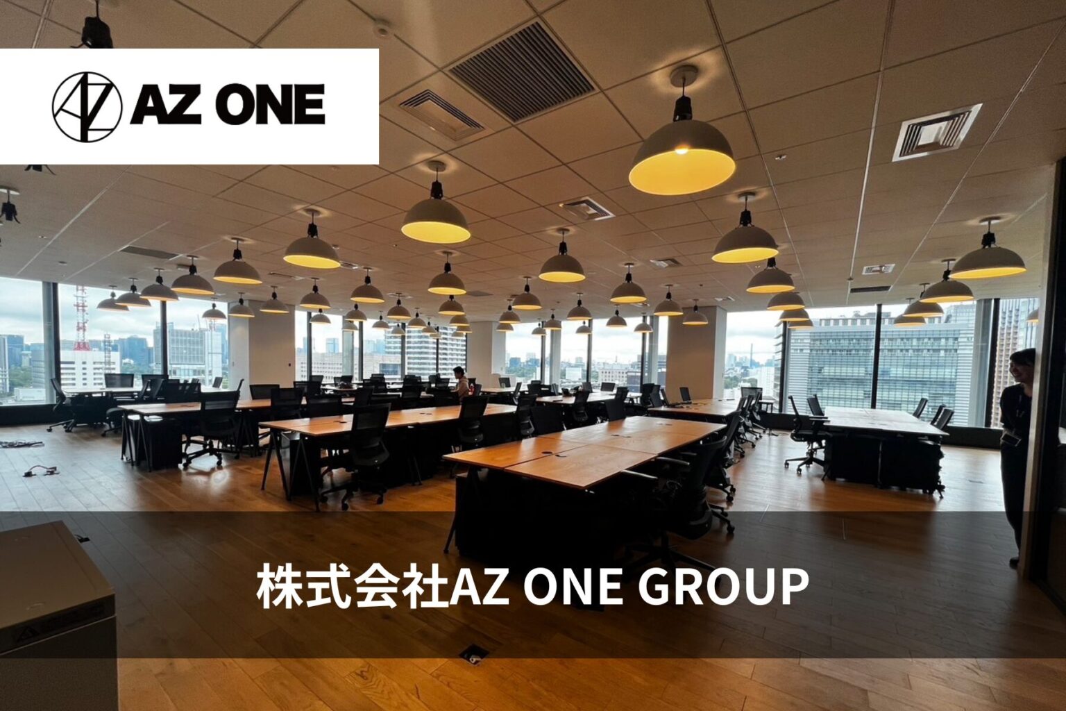 U-inTern(ユーインターン) | 東大早慶生が選ぶ長期インターン求人サイト