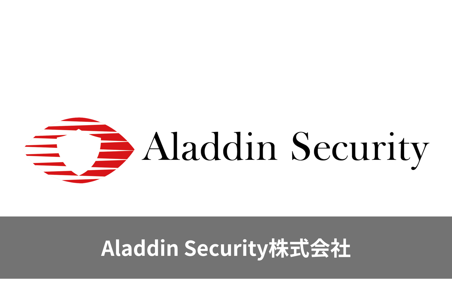 U-inTern(ユーインターン) | 東大早慶生が選ぶ長期インターン求人サイト